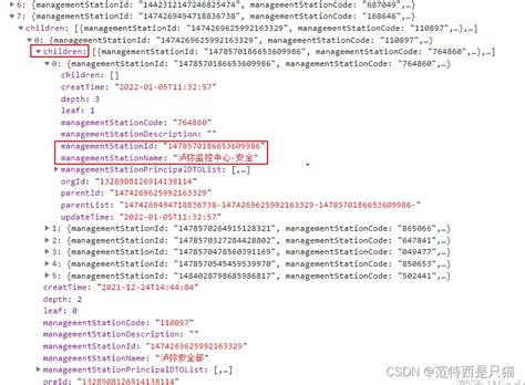 vue el select与el tree的结合使用 支持可搜索树型 el tree select如何使用接口返回的名称 vue csdn博客