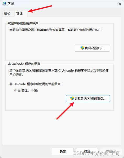 解决windows使用cmd控制台打印中文出现乱码问题 window 打印 乱码 csdn博客