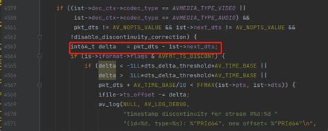 process input处理输入文件ffmpeg c源码分析 FFmpeg原理