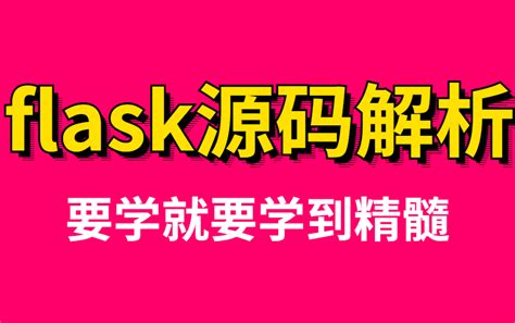 【manim】the art of maths 太初有道 bilibili b站 无水印视频解析——yiuios易柚斯