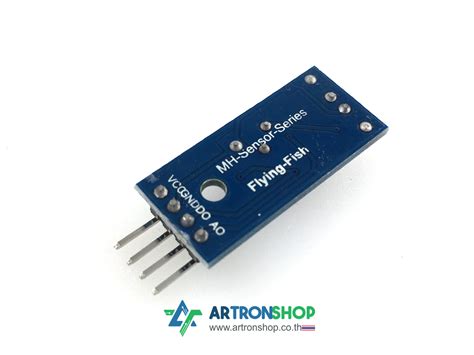เซ็นเซอร์น้ำฝน Raindrops Detection Sensor Artronshop บอร์ดอิเล็กทรอนิกส์ Arduino Esp32 Esp8266