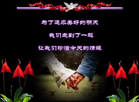 好想你动图 好想你拥抱动态图片 好想好想你进入 大山谷图库