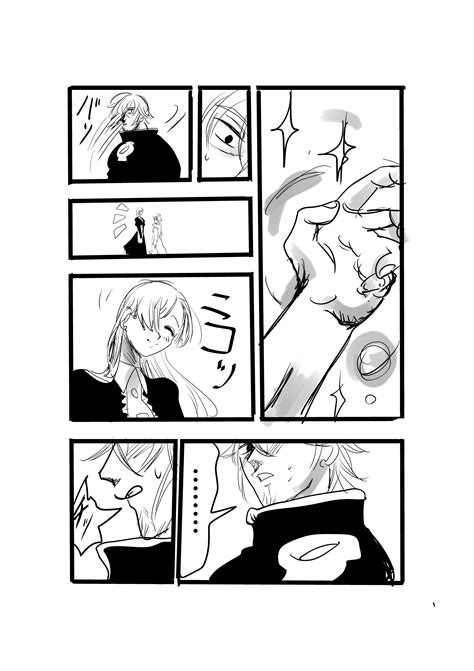 Post 5820185 Comic Elizabethliones Estarossa Meliodas Popopopoyonn2