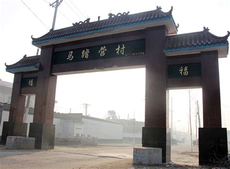 涿州市小马村 涿州市市区 涿州市 大山谷图库