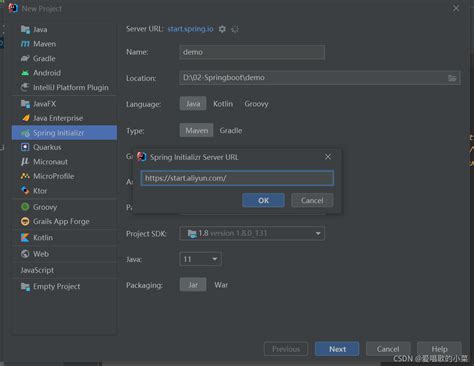 （已解决）idea创建springboot项目 Url 报错idea Server Url出现error Csdn博客