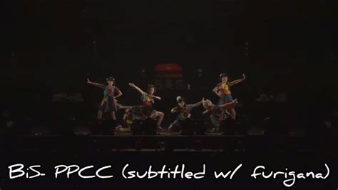 Bis Ppcc Subtitled （ふりがな付き） Youtube Movie Posters Subtitled Important People
