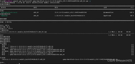 在keyarchoslinux系统上部署qemu Kvm420 实现虚拟化创建虚拟机qemu Linux Csdn博客