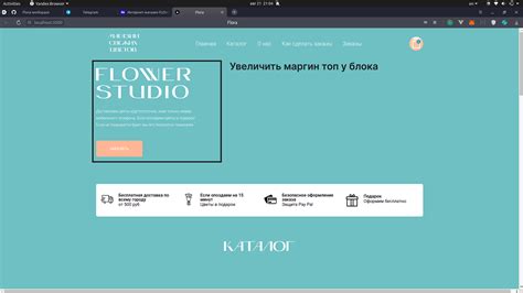 Ui Edits · Issue 179 · Stellray666sflora · Github