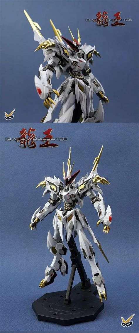 巴巴托斯龙王壁纸 龙王壁纸 铸星龙王壁纸 第3页 大山谷图库