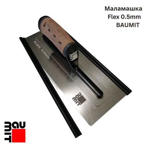 Баумит инструменти за перфектната шпакловка Baumit Bg