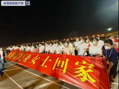 平安抵达！孟晚舟哽咽说祖国我回来了 中华网河南