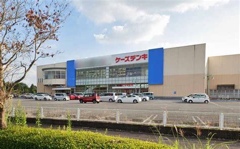 閉店ケーズデンキ 竜ヶ崎店 開店閉店
