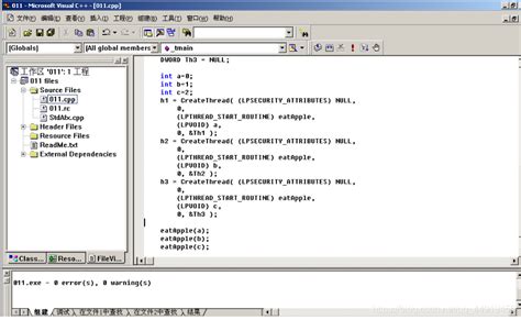 操作系统实验：线程的创建与撤销线程的创建与撤销实验报告 Csdn博客