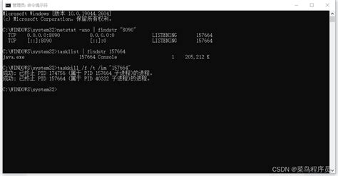 Intellij Idea启动项目端口号被占用怎么解决idea启动项目端口被占用无论怎么换都一样 Csdn博客