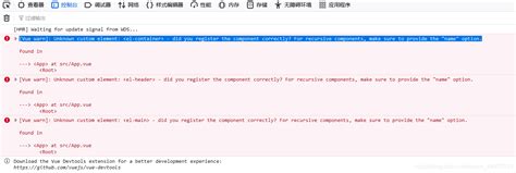 Element Ui Vue Warn Unknown Custom Element ＜el Container＞ Did You Register The Component