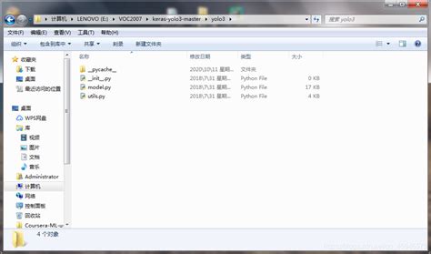 在python文件中导入自己在别的py文件中定义的函数python从另一个文件导入函数 Csdn博客