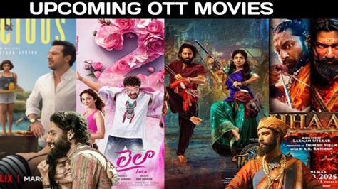 Chava Confirm Ott Thandel Ott Date Lalila Ott Release Upcoming Ott Movies Ott Releases