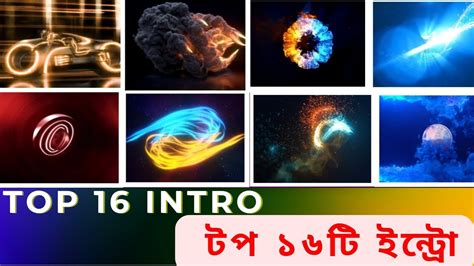 Top 16 Animated You Tube Intro Green Screen Animation Intro Youtube