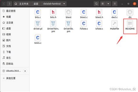 csapp lab1：data lab （虚拟机安装 lab环境配置 函数实现） csdn博客
