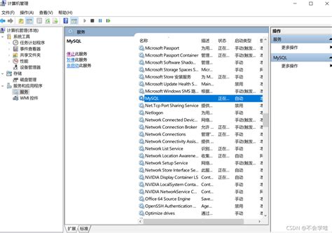 Mysql数据库不能添加外键的原因和解决办法mysql无法添加外键约束 Csdn博客 Mysql数据库不能添加外键的原因和解决办法mysql无法添加外键约束 Csdn博客
