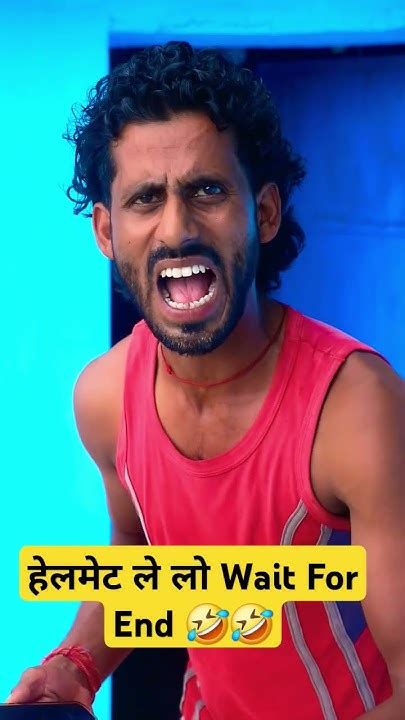 भईया जी आप मार्केट जा रहे हो Comedy Satyendracomedy Trending Shorts