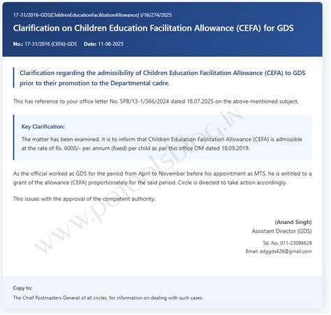 Cefa For Gds Allowance Rules And Eligibility And Clarification Dop Om