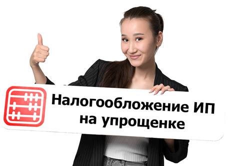 ИП поступили в 2023 г деньги за работы выполненные в 2022 г облагать ли сумму 3