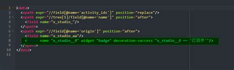 Odoo Tree 视图字段标签颜色 郑道杰 博客园