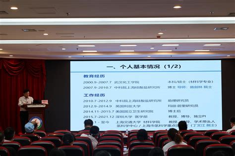 哈尔滨医科大学附属第六医院2022科技活动年学术活动正式启动 哈尔滨医科大学附属第六医院