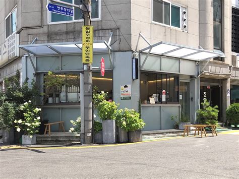 영카이브 성수점 서울특별시 성동구 가볼만한곳 관광지랭킹