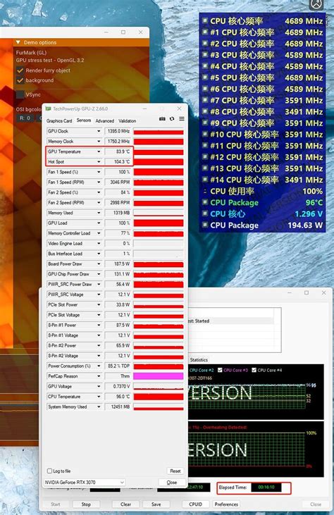 大佬求组！！电脑黑屏问题 搞七捻三 Linux Do