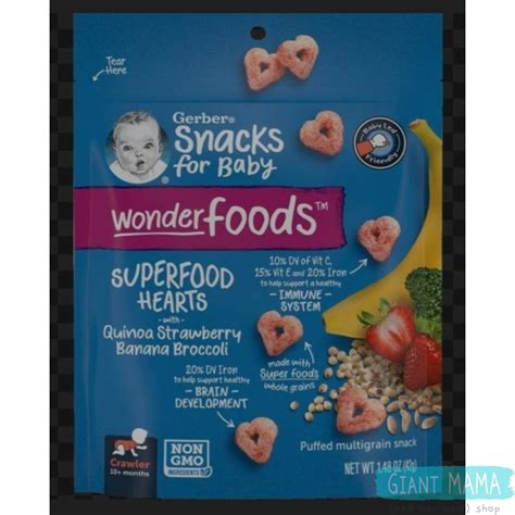 🇺🇸 Gerber ขนมสำหรับเด็ก พร้อมส่ง ครบทุกรส Shopee Thailand