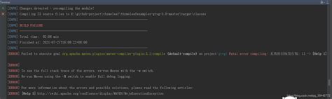已解决：fatal Error Compiling无效的目标发行版；无效的标记 Csdn博客