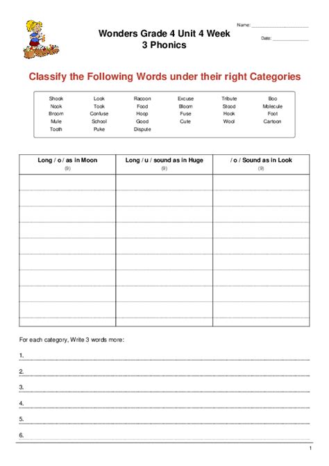 School Express Classification Worksheet Education World Worksheets Library