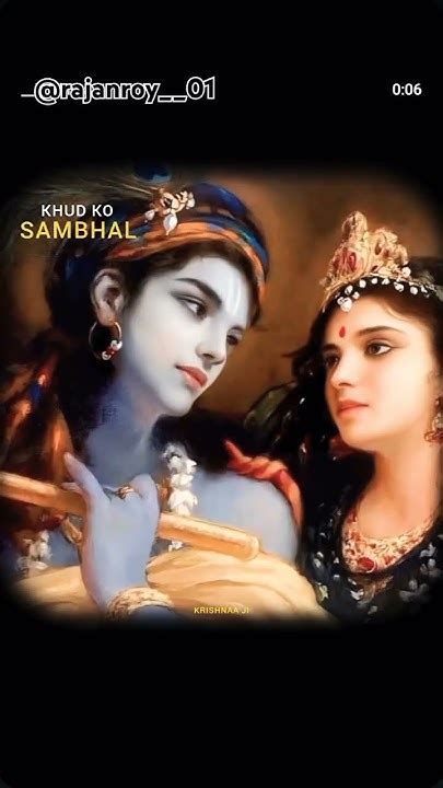 Youtubreels Youtubeshorts Trendingshorts Viralshorts Radhakrishna Youtube