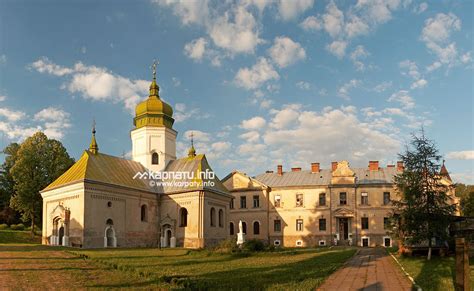 Лаврів — Варто відвідати — Відпочинок в Карпатах — КАРПАТИ Info Західна Україна Львівська