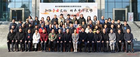 文学与新闻传播学院
