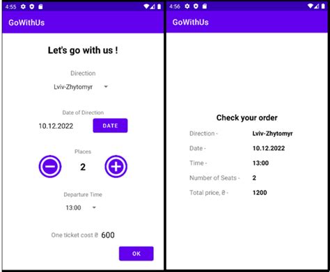 Github Nedashkivskijtvitstep Java Android Hw20221130 Homework From
