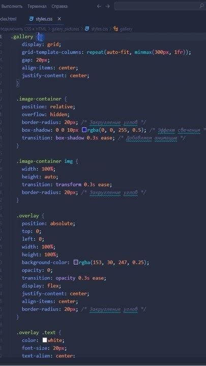 Как с помощью Html Css создать карточки персонажей Quadd4rv1n7 Html Css Js Javascript