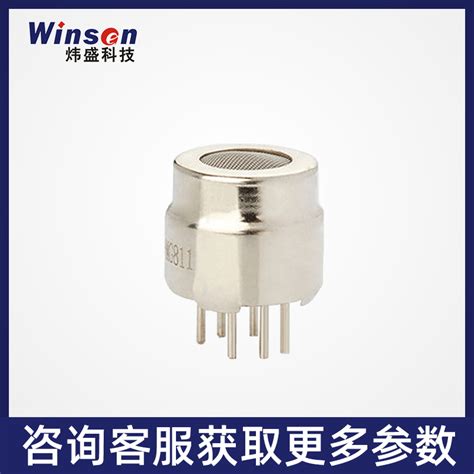 郑州炜盛mg811气体传感器二氧化碳浓度检测空气质量co2浓度监测仪 虎窝淘