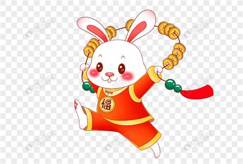 2023年兔年新年可愛的卡通小兔子拿著錢串子快樂的奔跑psd圖案素材免費下載，可愛卡通圖片，尺寸3000 × 2000px Lovepik
