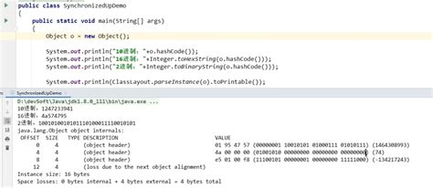 Synchronized与锁升级 造山博客