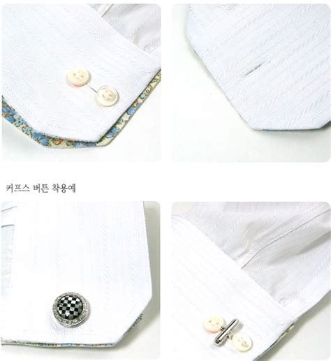 커프스버튼의 착용법 네이버 블로그