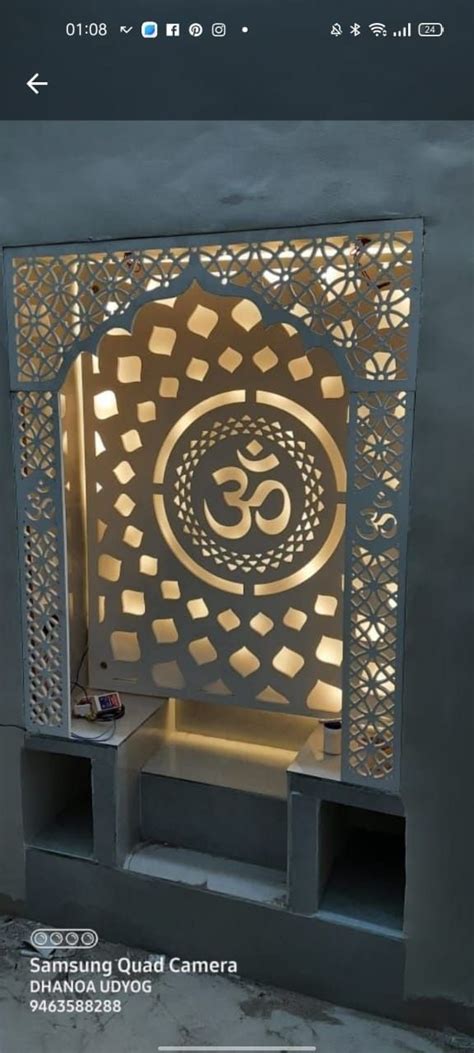 Om CNC Jali Design