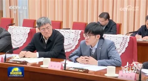 Interview With Deepseek Founder Were Done Following Its Time To Lead