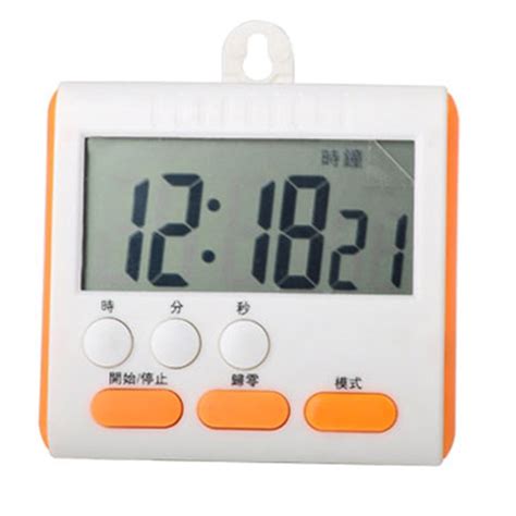 嘉曼厨房提醒器学生电子计时器秒表可爱闹钟记时定时器jmdsq虎窝淘