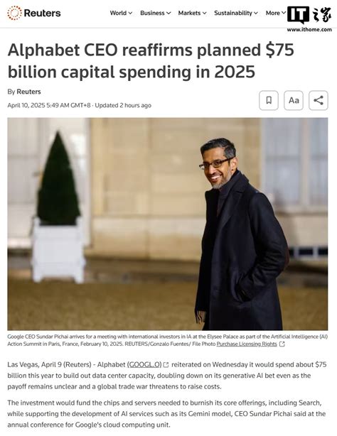 谷歌斥资750亿美元购买芯片与服务器,持续押注生成式aiai工具导航站 谷歌斥资750亿美元购买芯片与服务器,持续押注生成式aiai工具导航站