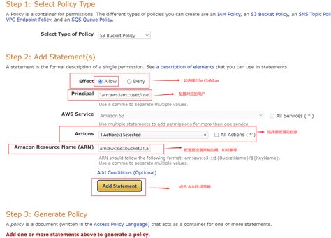 使用策略生成器 企业级分布式存储eds 深信服技术支持