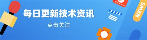 教你如何彻底干净的卸载Java 知乎