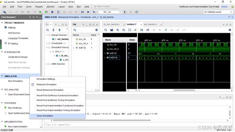 Vivado中simulator仿真软件的使用vivado中move To Simulations Csdn博客
